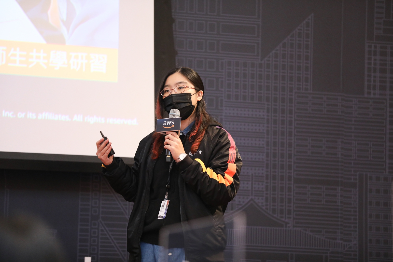 AWS Community Day Taiwan | 2022 AWS 台灣社群年會