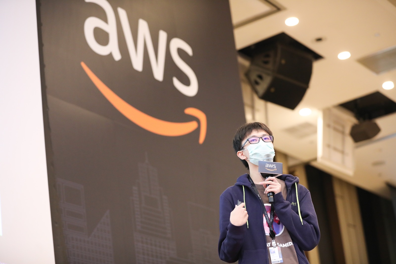 AWS Community Day Taiwan | 2022 AWS 台灣社群年會